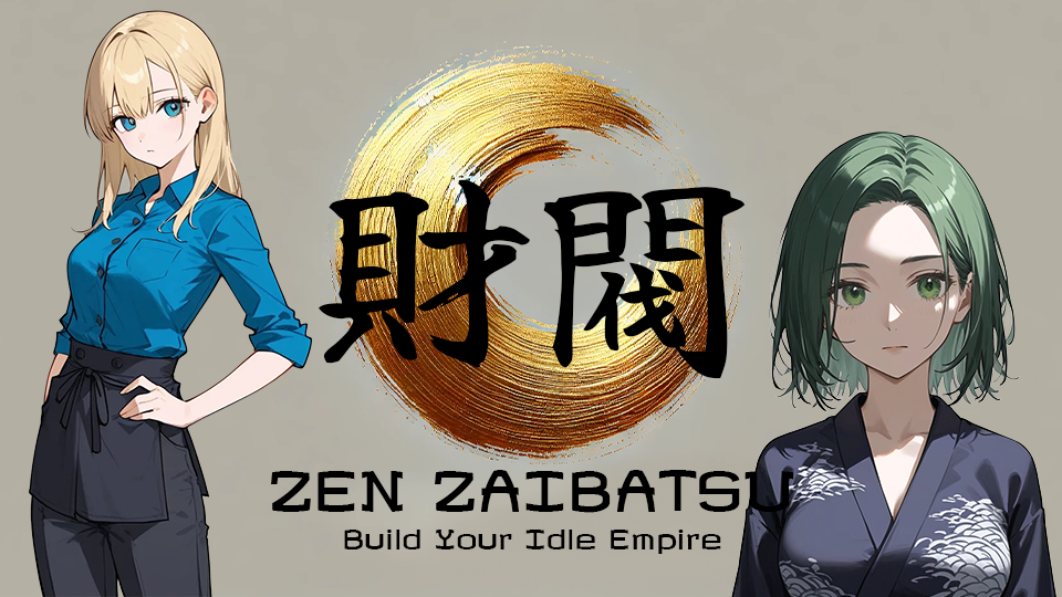 Zen Zaibatsu